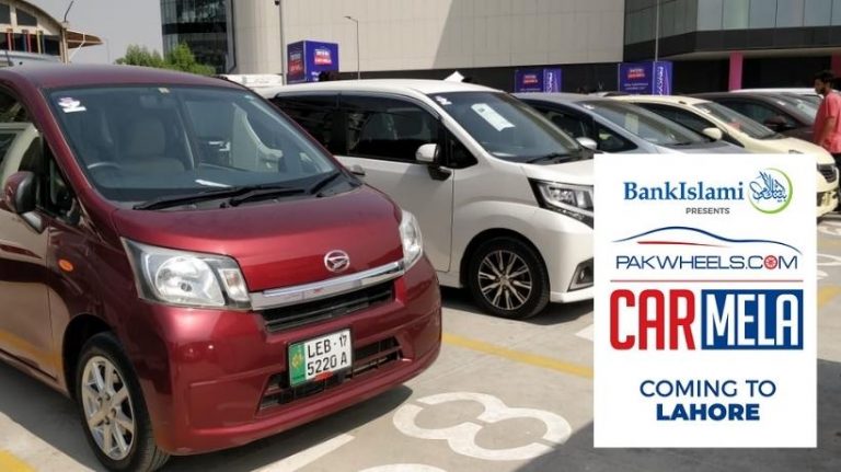 PakWheels Lahore Car Mela 2022 date and venue announced