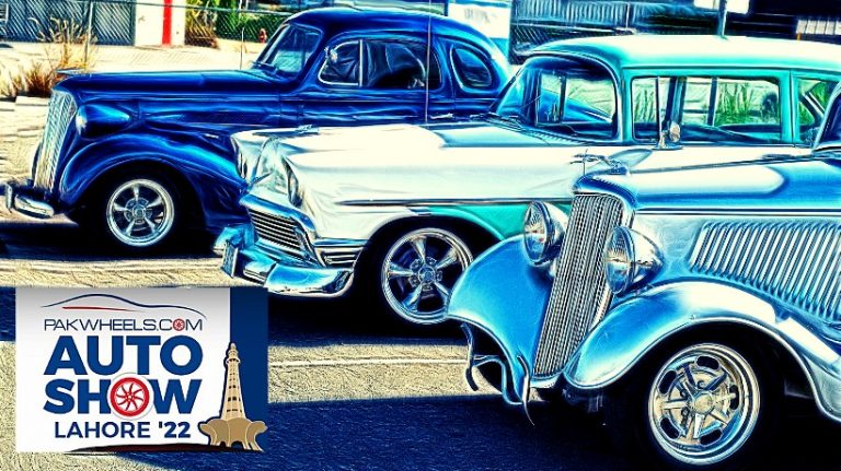 PakWheels Lahore Auto Show of 2022 date announced