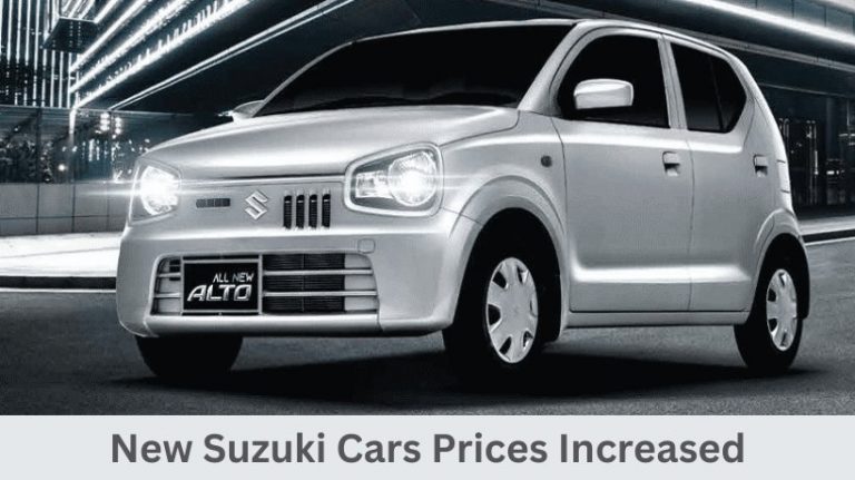 Suzuki Pakistan car prices increased in the Jan 2023