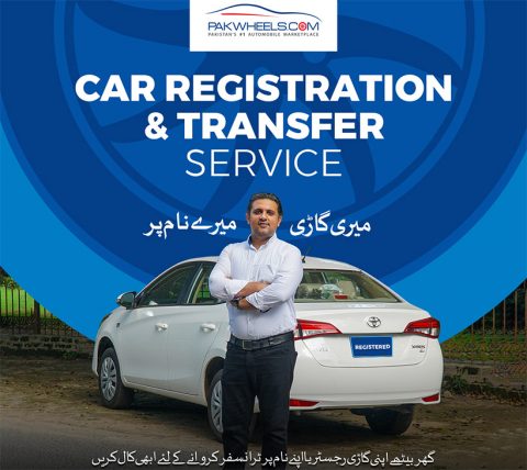 PakWheels launches car registration and transfer service in Pakistan